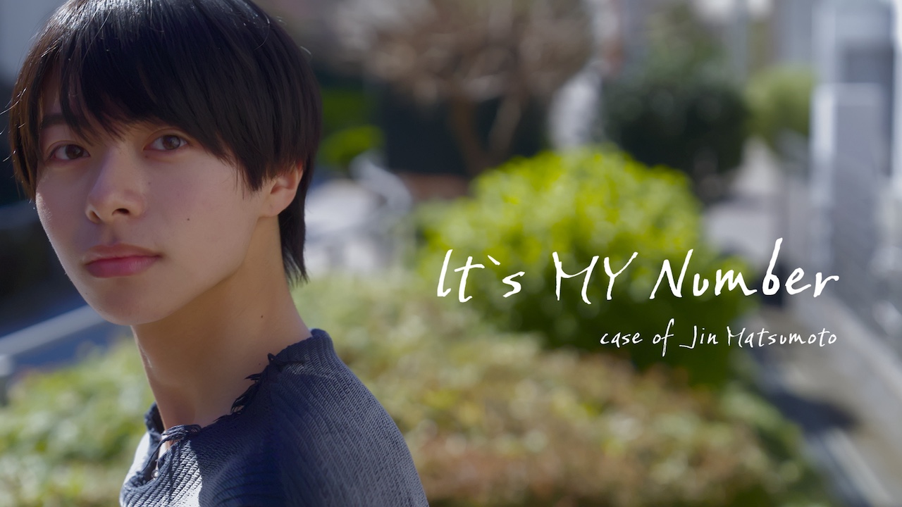 『ナンバーワン戦隊ゴジュウジャー』キャストの素顔を紐解くTTFCオリジナル番組『It＇s MY Number』 本日3月2日（日）10時より東映特撮ファンクラブで会員見放題配信!!｜ニュース ...