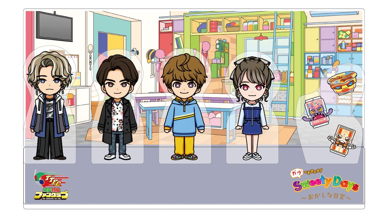 『ガヴっとアニメ！ Sweety Days ～おかしな日常～』第3話、TTFCにて本日9時30分より配信中！ さらに、7月4日（金）昼12時よりTTFC限定グッズの受注販売が決定！｜ニュース ...